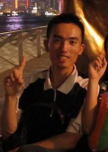 Min Wu (吴旻) | Wen Lab
